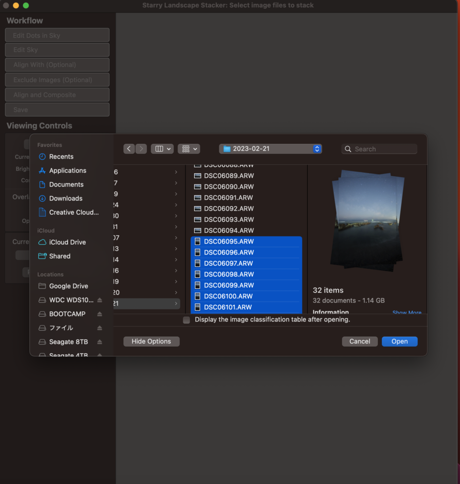 【星景写真】 Starry Landscape Stackerを使って星空のノイズを除去してみた。【大洗 神磯の鳥居編】 | ヒデログ