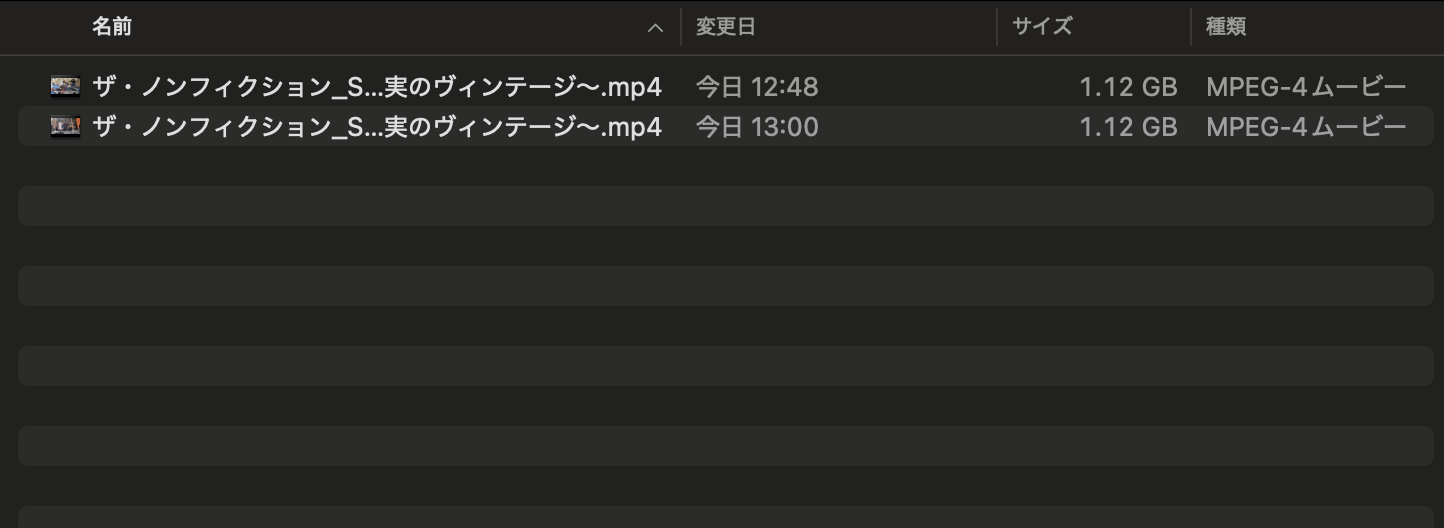 StreamFab TVer ダウンローダーでTVerの動画を自由に楽しもう！ | ヒデログ